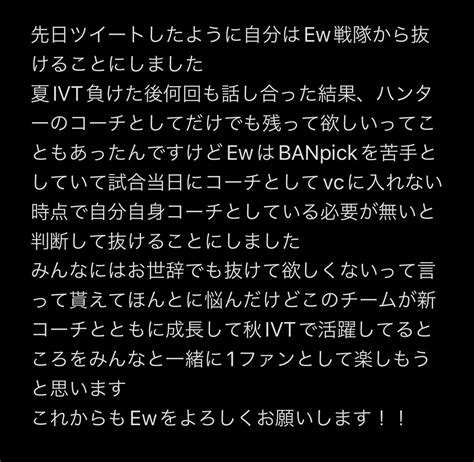りゅん On Twitter 応援してくれた方ほんとにありがとうございました！ Wakqdhqaif