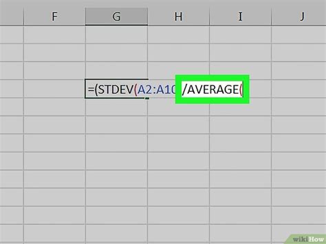 Cómo Calcular El Coeficiente De Variación En Excel