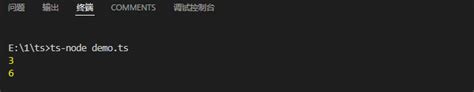 Typescript学习笔记（二）此比较似乎是无意的因为类型“string”和“number”没有重叠 Csdn博客