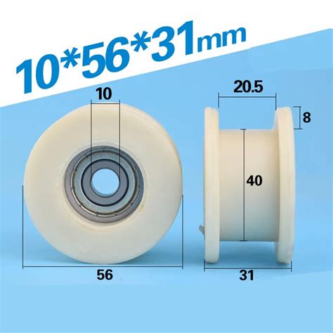 [h1056 31] 2 Pcs 높은 로딩 H 그루브 타입 6200zz Pa66 나일론 베어링 롤러 휠 10 56 31mm 가이드