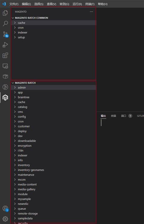 Magento Command Visual Studio Marketplace