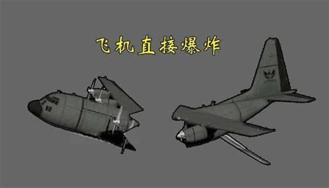 绝地求生：最奇葩的4件事情，第2个遇到的玩家不到1％飞机