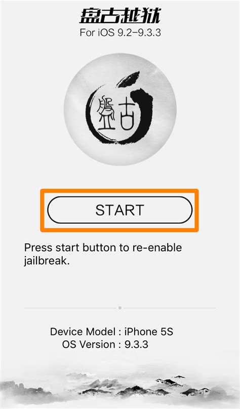 How To Jailbreak Ios 9 3 3 With Pangu [english]