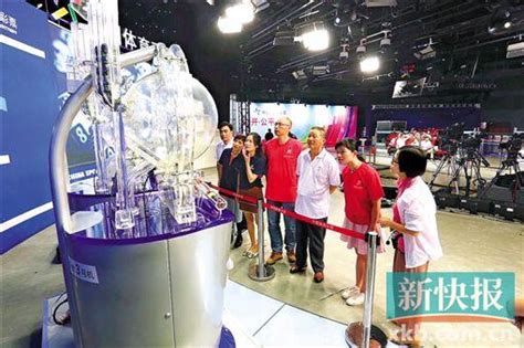 揭开大乐透摇奖机维纳斯的秘密