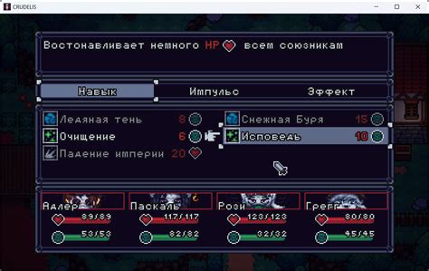 setting up steam integration in rpg maker mv using updated nw js