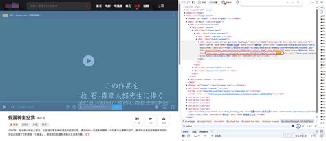 Python Pyqt5 简单视频爬取学习及工具实现（二）python Pyqt5 M3u8播放器 Csdn博客