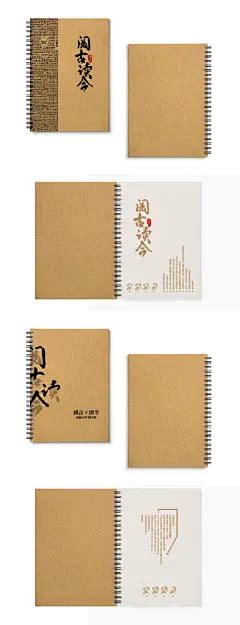 封面图片大全 封面高清好看的图片 花瓣错辞的画板