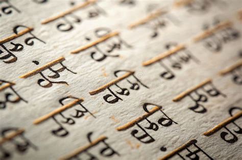 minimalist devanagari font stock illustrations 4 minimalist