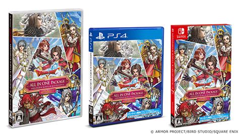 『ドラゴンクエストx オンライン』最新追加パッケージ『ドラゴンクエストx 未来への扉とまどろみの少女 オンライン』が3月21日（木）に発売