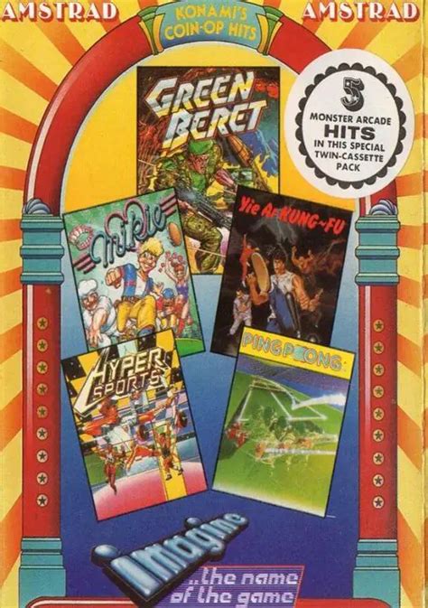 Konami Coin Op Hits Uk 19xx Disk 2 Of 2 [a2] Dsk Rom Download