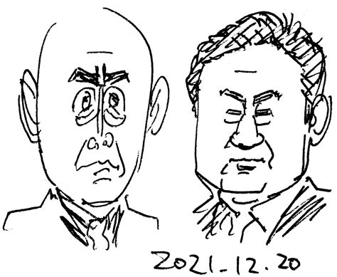 似顔絵2867錦鯉 長谷川雅紀 渡辺隆 みやこ金助 の 画境開拓史