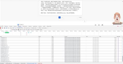 Hexo本地调试的时候有看板娘，部署到github仓库里便不显示了 · Issue 152 · Eyhnhexo Helper