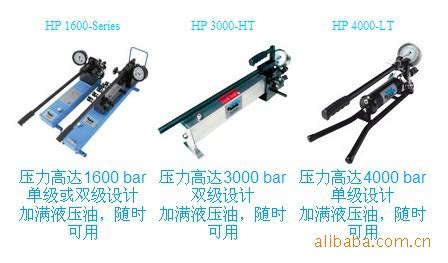 手动杠杆式超高压液压泵