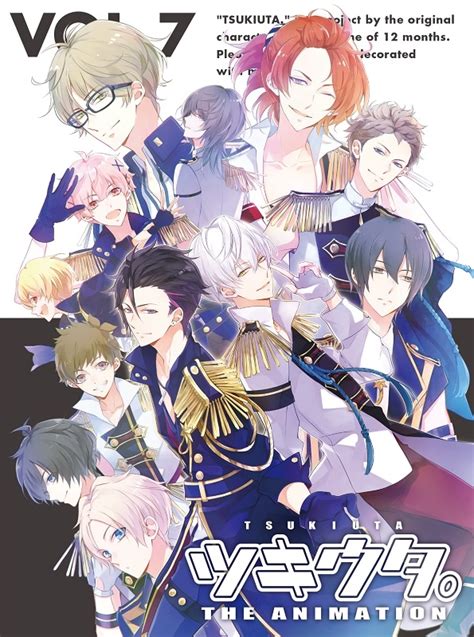 ツキウタ。 The Animation 第7巻【bd】 ツキウタ。