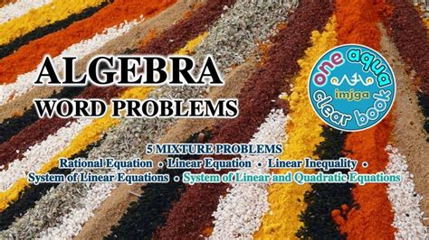 Mixture Word Problem Product Preview Video