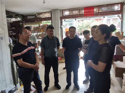 省邮政管理局市场监管处处长程永嘉一行到我县开展三级物流体系建设情况调研工作 大姚县人民政府