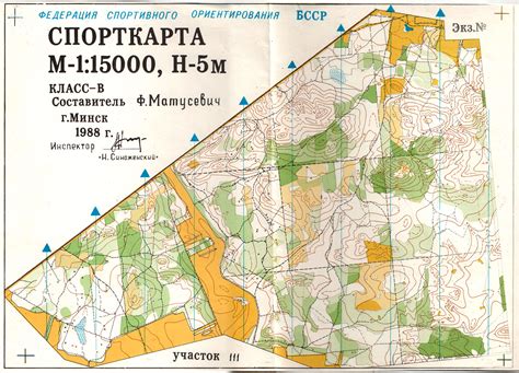 Obelarus Молоди Фонд спортивных карт