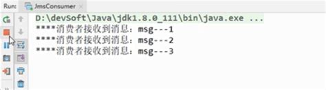Activemq —— Java 连接 Activemq（点对点） 架构