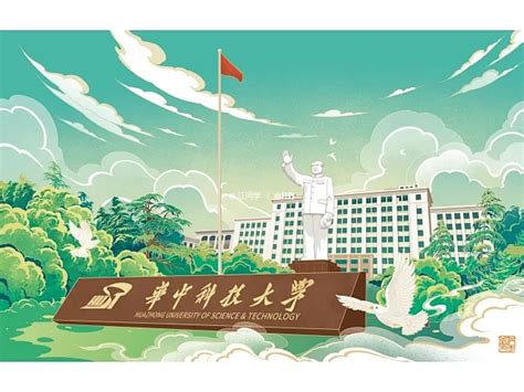 华中科技大学校门 小红书 花瓣网