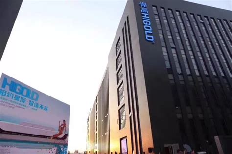 尊敬的客户 五金通知函 请您查收