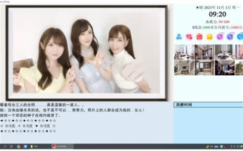 极品【城市英雄】sob就是个混蛋v029 步兵替换版【240g】