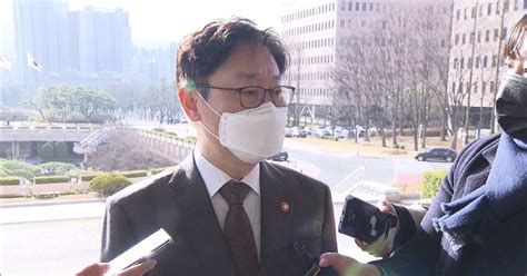 박범계 중대재해 줄이려면 발생 책임자에 합당한 처벌 필요