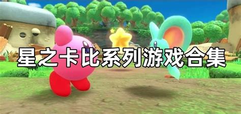 横版闯关手游推荐 经典横版闯关手游 好玩的横版闯关手游排行 Yx12345下载站