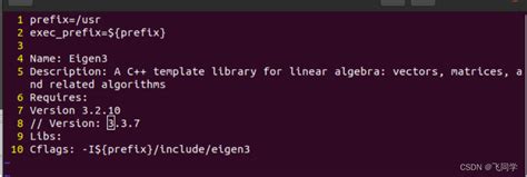 对eigen版本冲突的解决 多版本管理failed To Find Eigen Could Not Find Eigen3