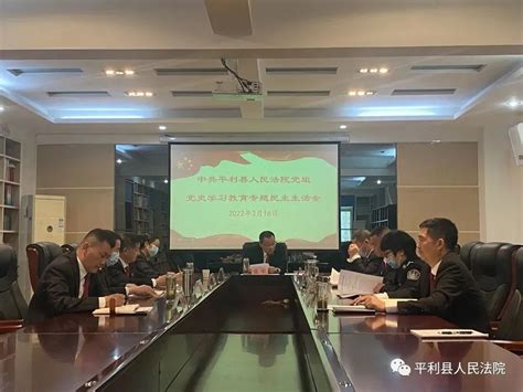 盘点丨安康法院一周新闻速读 2022年第11期澎湃号·政务澎湃新闻 The Paper