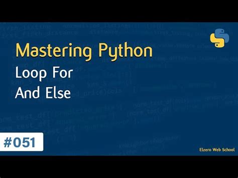 learn python in arabic 051 loop for and else