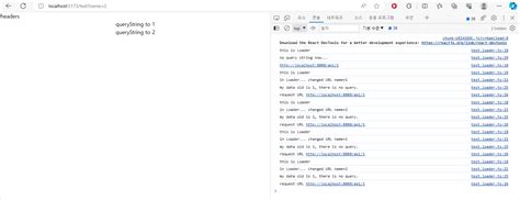 React Query With Loader Of React Router Dom