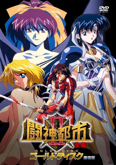 Toushin Toshi Ii Title Match Japanese Web Series Streaming Online Watch