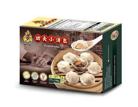 Shanghai Dumpling Master Steam