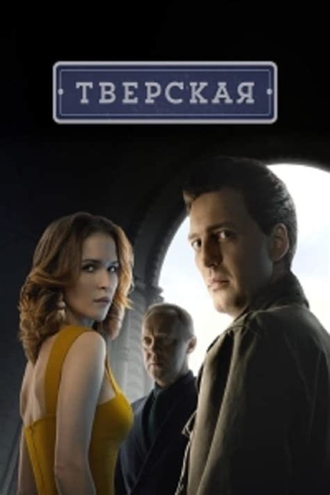 Lukerya Ilyashenko Wiki Biography Age Gallery Spouse And More