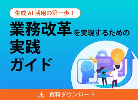 Python Datetimeモジュールの基本ガイド！日付と時刻の操作方法を解説 Ai研究所