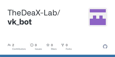 github thedeax lab vk bot