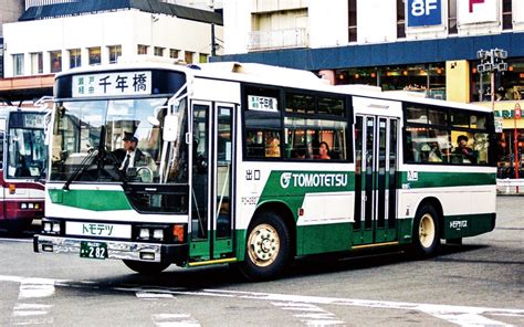鞆鉄道 三菱 U MP618K 都営バス資料館