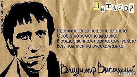 ПРОНИКНОВЕНИЕ В ОБЩЕСТВОМ ПАРИЖСКОМ ТУАЛЕТЕ Youtube
