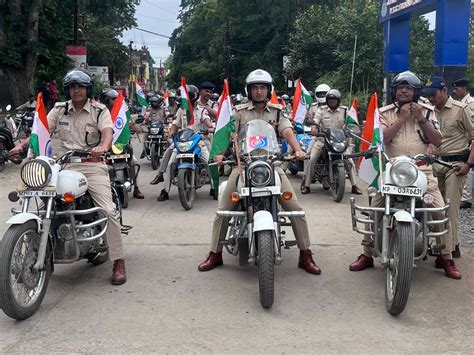 Police Took Out Tiranga Yatra In Sagar सागर में पुलिस ने निकाली