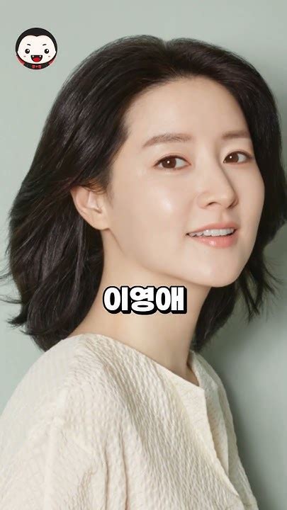 봄 웜톤 따스한 봄과 잘 어울리는 웜톤 여자 연예인 Youtube