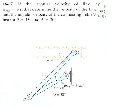 if the angular velocity of link ab is omega ab 3