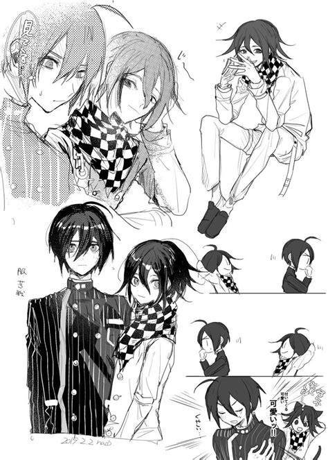 Pin By — Montanaduke On Saiouma Danganronpa Funny Danganronpa