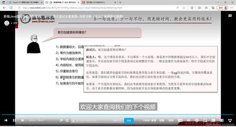 面试题01 CSDN博客