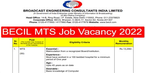 Becil Mts Recruitment 2022 Apply Online For Latest 40 Mts Medical