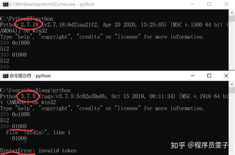 年Python最新面试题一Python基础 知乎