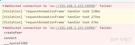 unity webgl 链接 profiler 调试 知乎