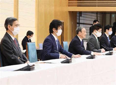 首相官邸さんのインスタグラム写真 首相官邸instagram「年末年始にかけてこれ以上の感染拡大を食い止め、医療機関などのご負担を軽減