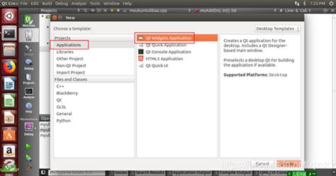 Ubuntuqt Creator开发so文件及调用qtcreator 开发so库的示例 Csdn博客
