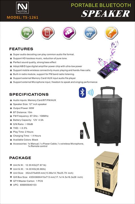 Ts 1261 Nutek 12 Inch Rechargeable Bluetooth Speaker Rider