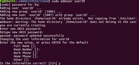 【linux】linux命令 Csdn博客